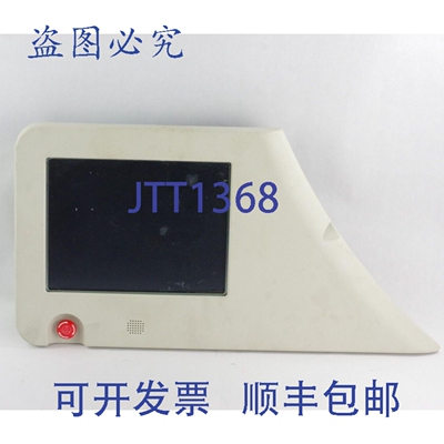 原装供应Brilliance 显示屏 453567378344 / 459800987411