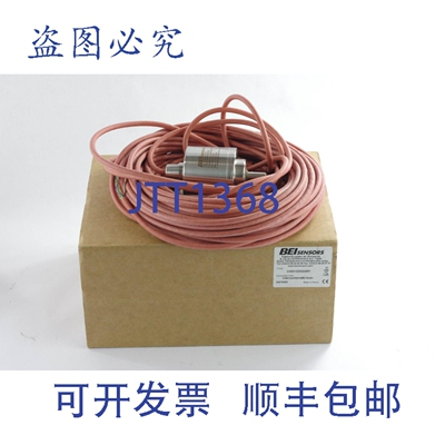 原装供应BEI SENSORS DXM510D8000S007 DXM510 传感器 DXM5S10/AA
