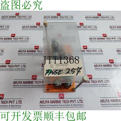 供应Bakker Sliedrecht Moua790 直流电压互感器 10a 25v