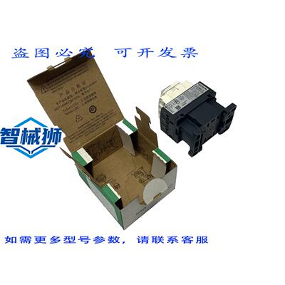 原装供应 LC1D09F7C TESYS IEC 磁力接触器 三相 24VDC 9A