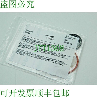 原装供应1x Aseptomag A 0951.50557 套件内部部件 V-50-2263 套