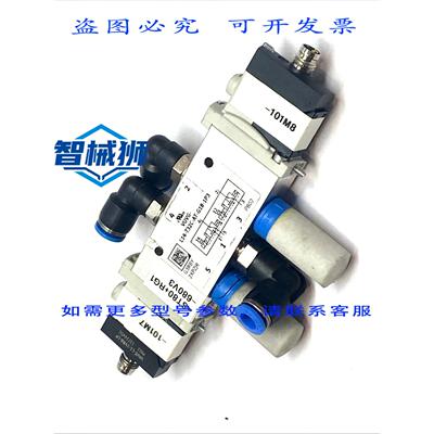原装供应 VUVG-L10-T32C-AT-G18-1R8L 气动电磁阀 574226