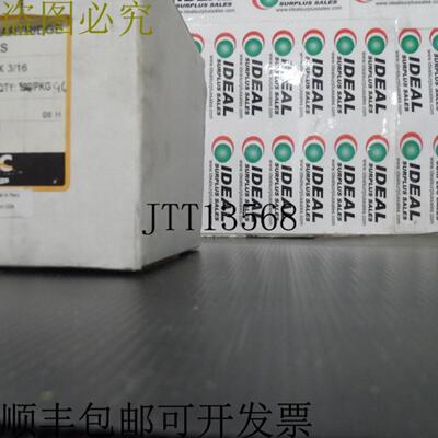 供应ARC ABRASIVES 23407 丝锥