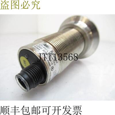 供应UZAM 30P6103S14 BAUMER 触点 2 点接近开关传感器