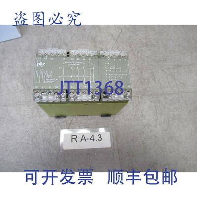 原装供应PILZ 474965 安全继电器 24VDC 3.5W 240V 8A PZE5V