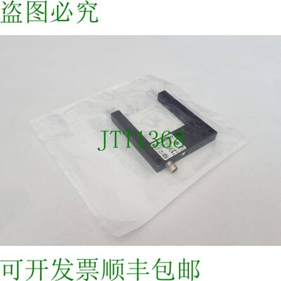 原装供应di-soric OGU 050 G3-T3 叉形光栅号OVP 中的 210248