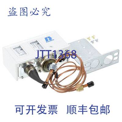 原装供应Ranco O12-4834 双功能压力控制器 10 Hg-100 psi 输入 1