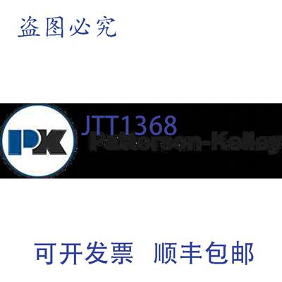 原装供应Patterson-Kelley 86-8335-0170 流量开关