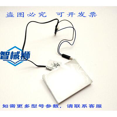 原装供应 OMNIFY LLP24-R-4X3-2-3 OMNISHEET LED灯板 4 x 3 24V