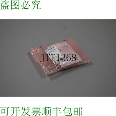原装供应FESTO CPX-M-AB-8-M12X2-5POL 549335
