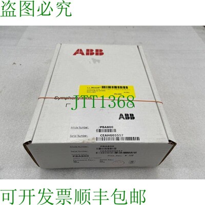 原装供应ABB PBA800 Symphony Plus 过程继电器 Rev E  K-2102