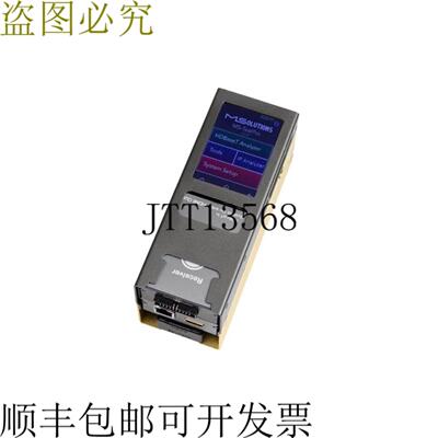 供应Murideo MU-M4SOL-BASE HDBaseT 测试仪底座单元带 Loope