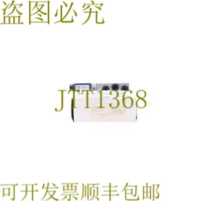 供应伊米赫里昂 2636065