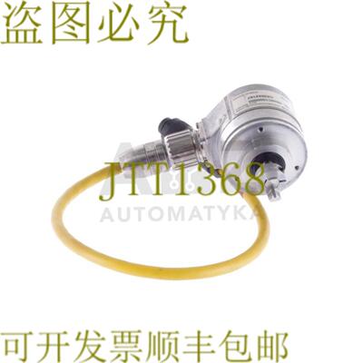 供应STEGMANN ANDRAS 4626C1000000