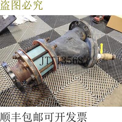 供应Metraflex 704 静音止回阀 4英水器 125