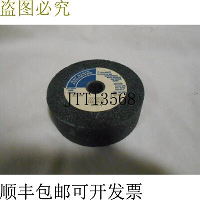 供应BAY STATE ABRASIVES 032684 磨轮 -