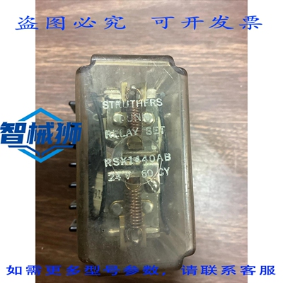 原装供应 STRUTHERS DUNN 插座 RSX1440AB 继电器 C77
