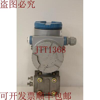 供应FHCV33V1-AABYY-Z差压表588 MBAR