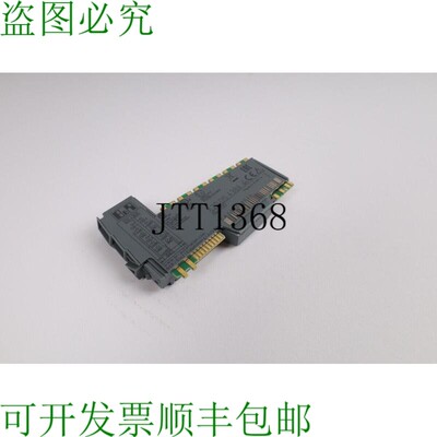 原装供应贝加莱X20DS438A