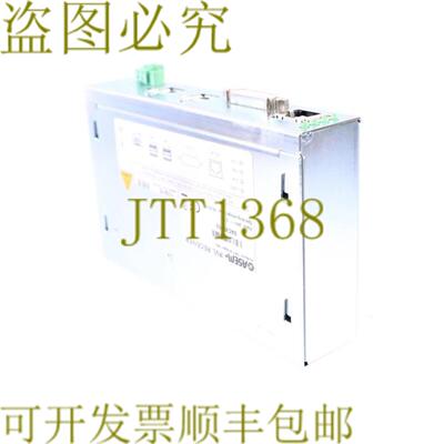 供应亚瑟姆 RVL 接收器 0AC48950