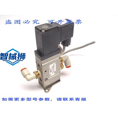 原装供应 NVFS2120R-5D-02T-F 阀体单极电磁阀 DC21-26V