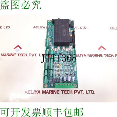 供应Consilium selesmar 973441 aB 卡