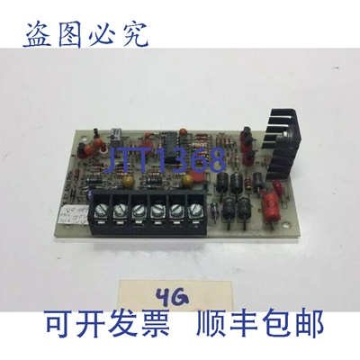 原装供应Bonitron 3296 电路板 ！