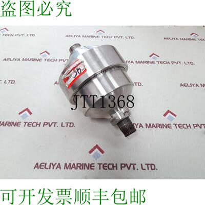 供应Lav20751xc5a 赛普 1214