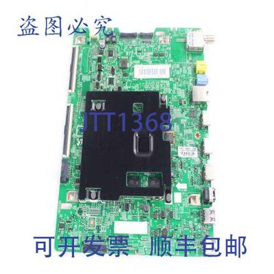 原装供应BN94-10834L 主 PCB 1.77 英寸 x 12.4 英寸 x 9.33 英