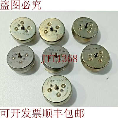 原装供应MH RHODES 计时器机械长 2J-30801-01 / 60 分钟计时器