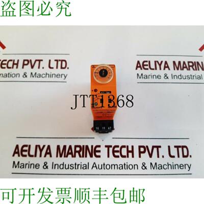 供应Syrelec BLRM 温度换向继电器