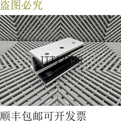 供应带上 Freno Agujeros 的 Largo 简单的法语