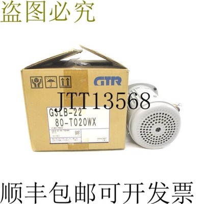 原装供应GTR G3LB-22-80-T020WX 480V 0.45A NSMP