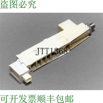 原装供应SMCSY50M-M1-B1