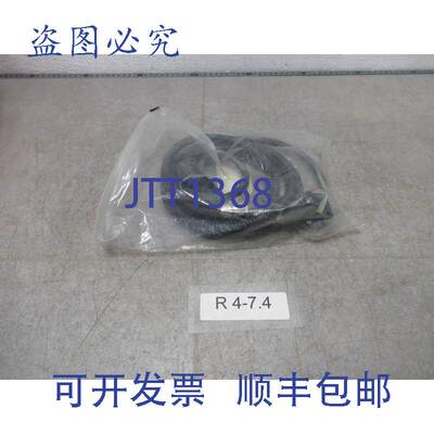 原装供应Heidenhain LS 连接线带插头 + Deckel 9 Polig 长度 3