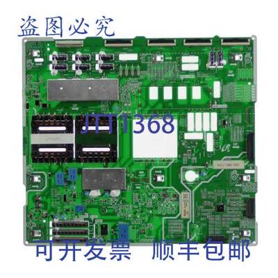 原装供应BN44-00980F DC VSS 驱动板 14.72 英寸 x 18.03 英寸 1.