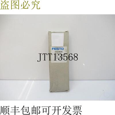 供应196939  CPE14-M1BH-5J-18 电磁阀双52