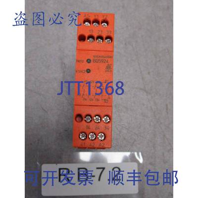 原装供应Dold BG5924 停止模块 24VDC 3S 1?