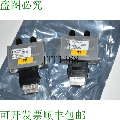 原装供应 Fiber SmartProbe 5065-4957 和 5065-4958 批次 TTC