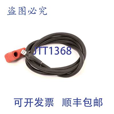 原装供应Blodgett 57275 1/4英寸 RES IGN 电缆 H 53