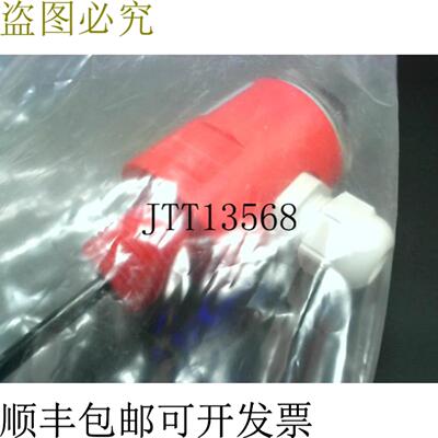 供应Carlo Gavazzi VPC105 1X0 500MM SS 导电液位传感器 -