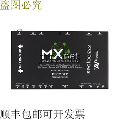 供应AC-MXNET-1G-DV2-SEA MXNET 防水 Evolution II 1G 解码