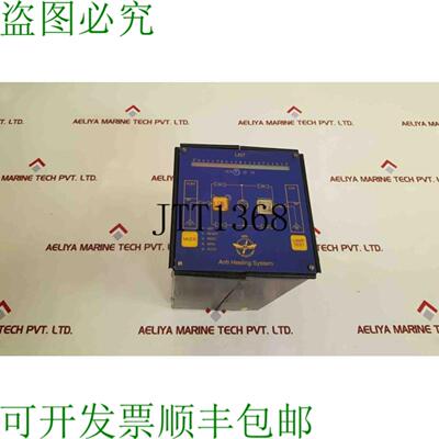 供应Hoppe-bmt Ah _ rp03d 反 Heeling 系统