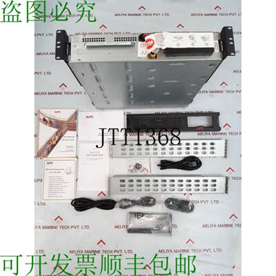 供应APC SUA 1500RMI2U 不间断电源 220-240V 5060Hz