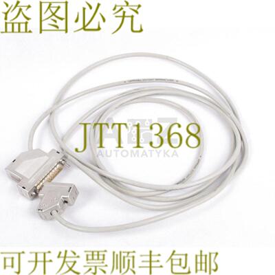 供应PILZ PITOUCH-EL-MTM PITOUCHELMTM 374049 银色