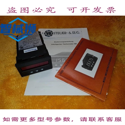原装供应 红狮/WACHENDORF IMD20060 24081 控制器显示 DEL PANNE