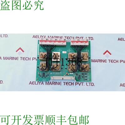 供应A-10-03 印刷电路板 PCB C73040-A51-C211-03