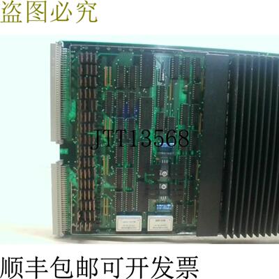 供应Candid Logic 102971D 电路板32 通道 - 新卡顿