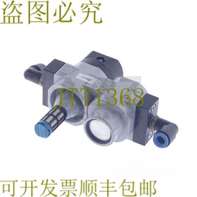 供应费斯托 HEE-D-MINI-24 HEEDMINI24 172956 HEL-D-MINI HE