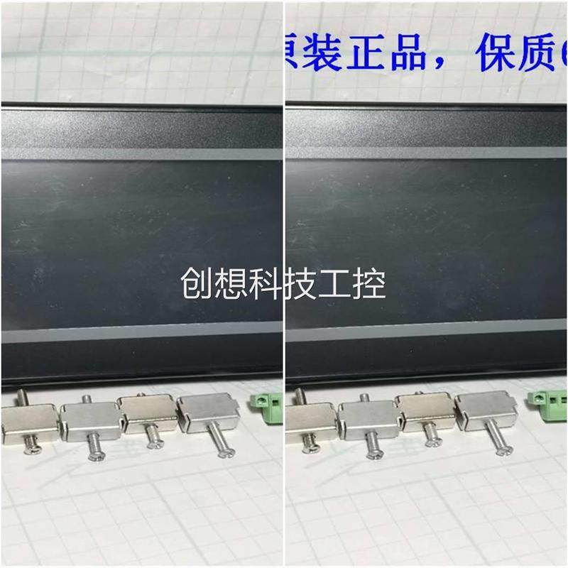 触摸屏 NB7W-TW00B_虎窝淘